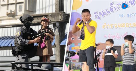 บช ก จัดกิจกรรมวันเด็กฯ ขนทัพนำชุดมาสคอตตำรวจ Cib ให้น้องๆใส่ถ่ายรูป พร้อมมอบของเล่น ขนม แจก