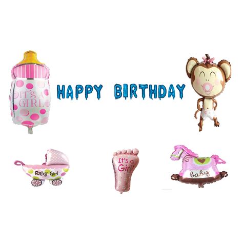 Комплект балони Честит рожден ден за момиче подарък за покривало за