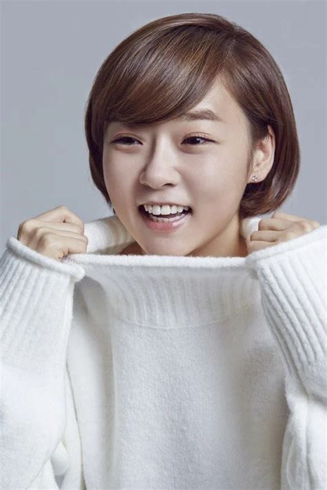 Lee Chae Eun Photo Gallery 이채은 Photo Galleries Photo Picture