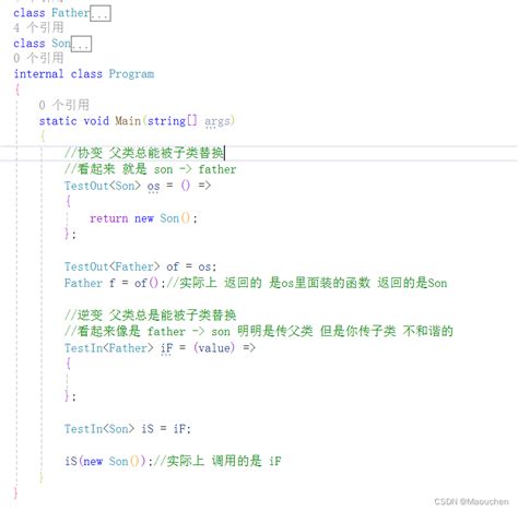 协变与逆变：java泛型中的概念与应用 Csdn博客