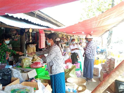 ကျောက်တံခါးမြို့နယ်တွင် ၇၃ နှစ် မြောက်လွတ်လပ် ရေး နေ့ အထိမ်းအမှတ် သတင်းစကား လက်ကမ်း စာစောင်များ