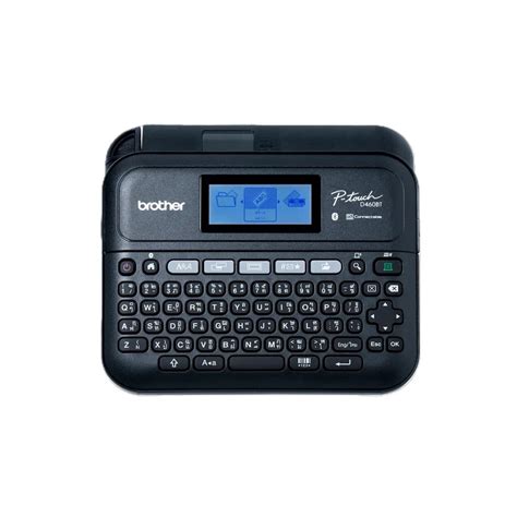 เครื่องพิมพ์ฉลาก P Touch Brother Pt E110vp