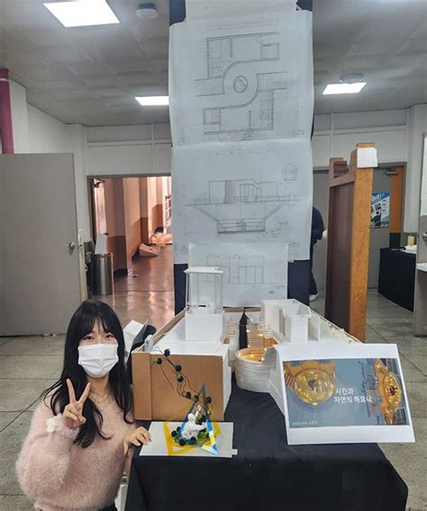 조선대학교 건축학과5년제