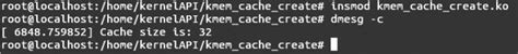 Linux内核API kmem cache create 极客笔记