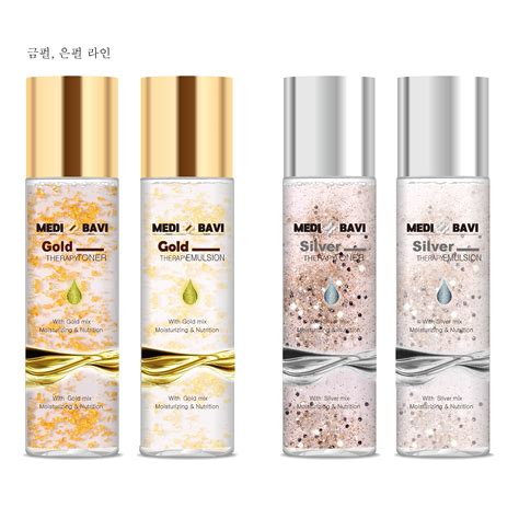 스킨케어 라인 패키지 포트폴리오 크몽