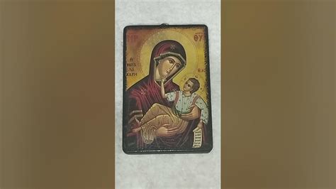 ზურგზე გაკეთებული ჯადოების მოხსნის ლოცვა ვიდეო 30 Youtube