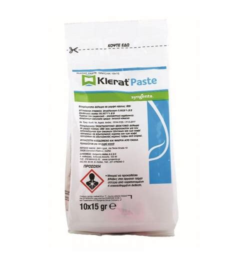Ποντικοφάρμακο Syngenta Klerat Paste 150 Gr Agroprisma