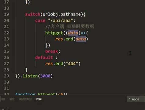 前端学习笔记202310学习笔记第一百壹拾玖天 模块包 内置模块之爬虫2 Csdn博客