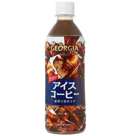 コカコーラアイスコヒーの検索結果 Yahoo 検索画像 Naked juice Juice bottles Naked