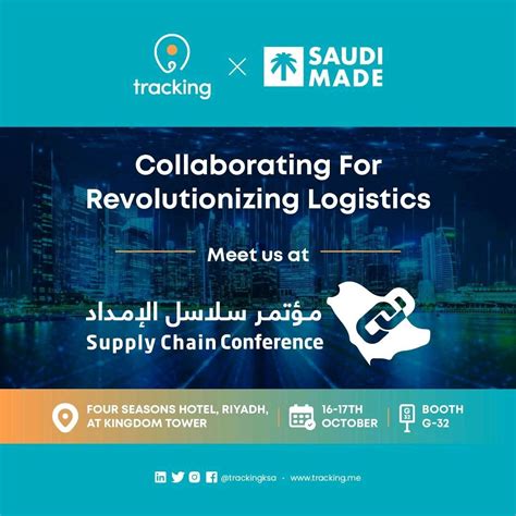 Tracking On Linkedin Tracking Iot Telematics Trackingdevices Iotdevices Supplychain…