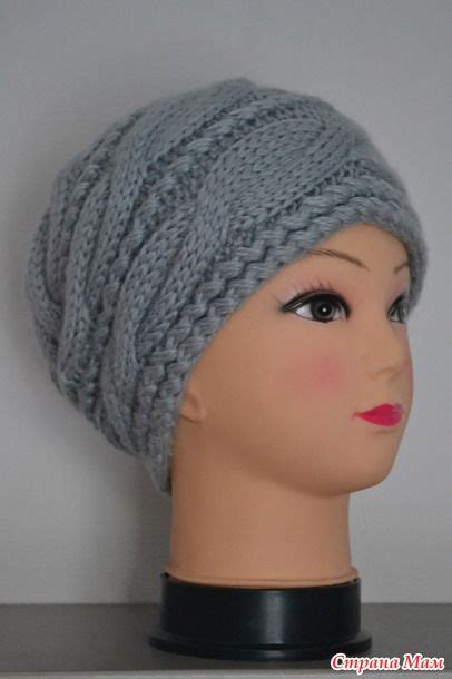 Шапка с поперечными косами Knitted Hats Crochet Hats How To Purl Knit