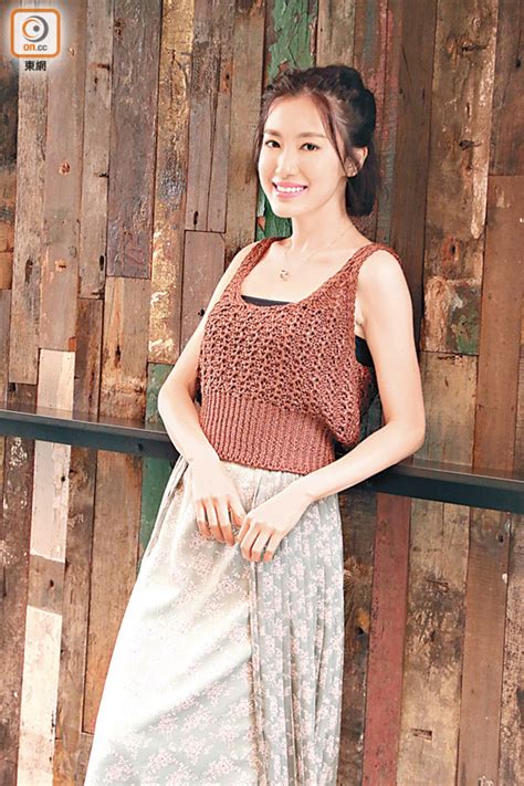 上東網知天下 東方日報