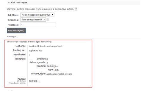 java spring整合rabbitmq 02 rabbittemplate 个人文章 segmentfault 思否