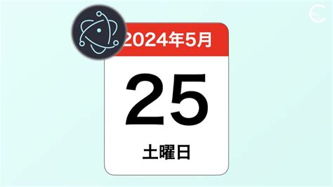 Windows Pc に Adk をインストールする スマホ教室ちいラボ