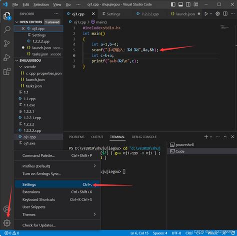 vscode写入scanf不报错 vscode scanf CSDN博客