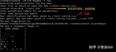 用xshell基于ssh密钥远程连接centos 知乎