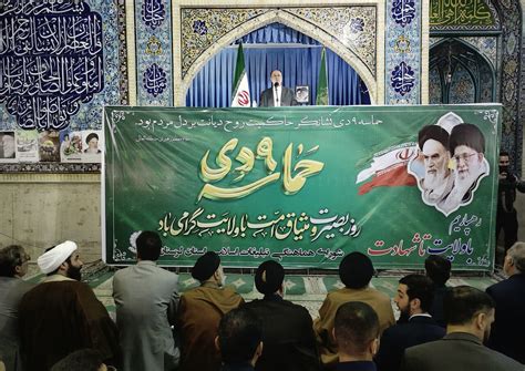 حاجی بابایی وعده صادق سه یک تاکتیک راهبردی است