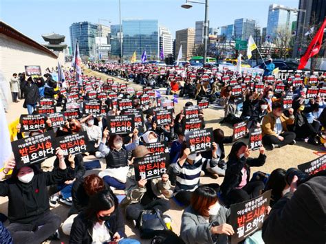 차간단의 뜻을 아시나요 신종 조건 성매매 성행