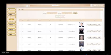 【附源码】计算机毕业设计python安卓装维助手app9az73（源码程序lw调试部署）python 安卓软件助手 Csdn博客