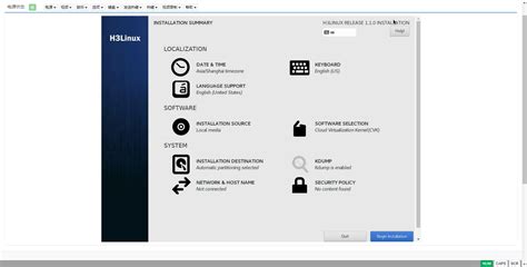 华三虚拟化系统cas部署安装 Sawyerhan 博客园 华三虚拟化系统cas部署安装 Sawyerhan 博客园