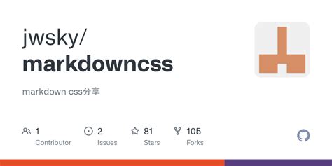 Github Jwskymarkdowncss Markdown Css分享