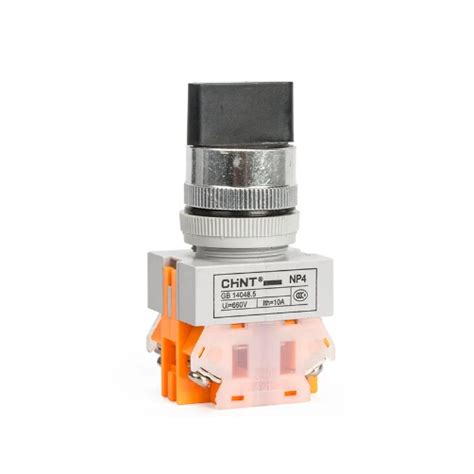 Switch 2 Positions To Rotate Switch Need 22mm Long Shopee Malaysia