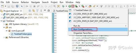 JavaEclipse如何创建java项目并运行 知乎