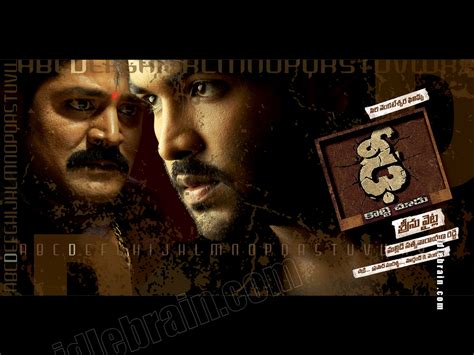 Dhee Telugu Film Wallpapers Vishnu And Genelia