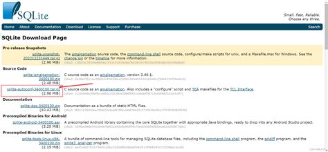 SQLite 源码下载与编译开发环境Win VS 有妖气 博客园