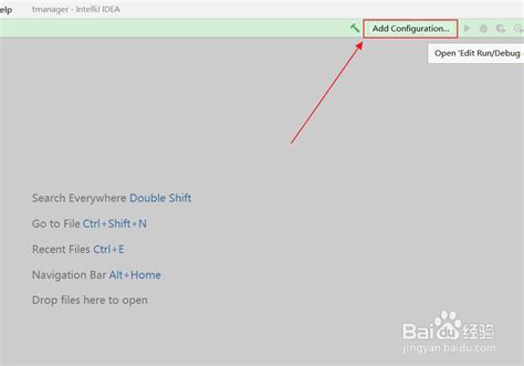 Idea 2020 导入eclipse项目并运行详细介绍idea识别eclipse项目 Csdn博客