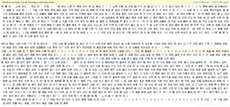 『词向量』用word2vec训练中文词向量（二）—— 采用维基百科语料库word2vec维基语料库 Csdn博客