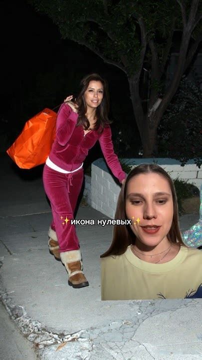 Стиль💅🏼 «Отчаянных домохозяек Габи Солис и велюровые костюмы💝 Youtube