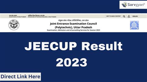 Jeecup Result 2023 Out Download Link Here Sarvgyan News