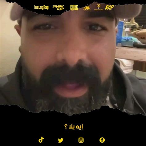 إيه يلا ؟ Youtube