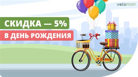Велосипеды • Купить велосипеды с доставкой по Калуге Москве России по ...