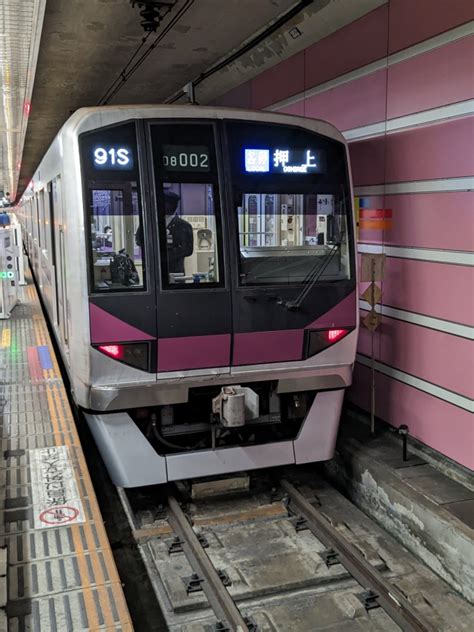 中央林間駅 乗換 路線図路線一覧 レイルラボ RailLab