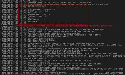 【pytorch ＞＞ Onnx ＞＞ Tensorrt】自定义plug In算子解析onnx模型生成引擎详细步骤 Onnx自定义算子 Csdn博客