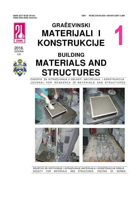 Pdf Fracture Toughness Of Ultra High Performance Concrete Subjected To Flexure