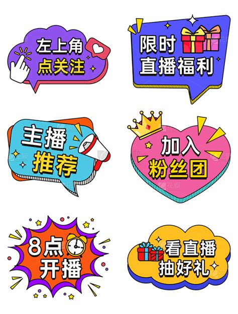 花瓣