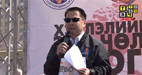 ШУУД Сэтгүүлч хэвлэл мэдээллийн ажилчид “Хэвлэлийн эрх чөлөө боогдлоо“ цуглааныг зохион