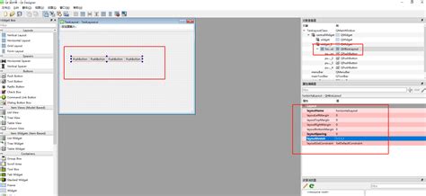 Qt How To Remove The Gap Between The Layout Layout Internal Control Programmer Sought