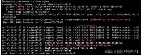 Job For Rvice Failed Because The Control Process Exited With Error Code See “systemctl