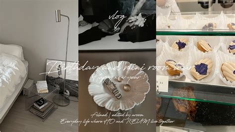 Vlog 새로운 집에서의 호와름 미니룸투어 생일언박싱 리코타치즈만들기 셀프인테리어 샤넬헬시핑크 공덕마타사 서촌나들이 낫띵리튼쇼룸 Youtube