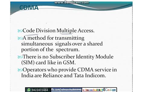 How To Clone A Gsm Sim Card Youtube