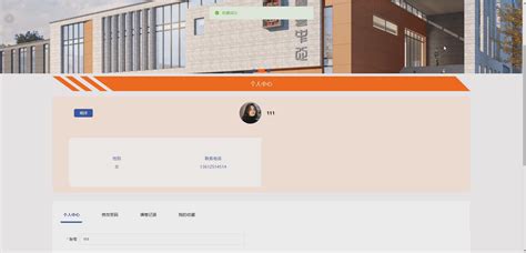 基于spring Boot的大学生问卷调查管理系统 Csdn博客