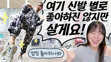 이 여자는 자신의 본심을 자꾸 숨기려 합니다 Youtube