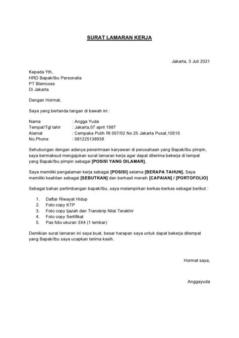 Contoh Surat Permohonan Cuti Dalam Bahasa Inggris Contoh Surat Resmi