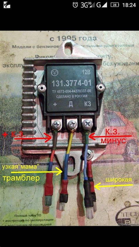 Запись от 9 декабря 1645 — Skoda Felicia 1994 года поломка Drive2