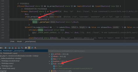 Thinkphp323反序列化利用链分析 知乎 Thinkphp323反序列化利用链分析 知乎
