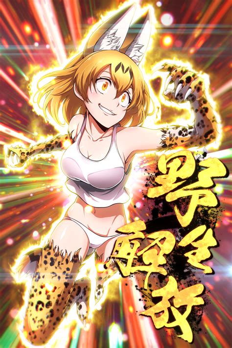 Uzaki Hitomi Cosplay Danbooru